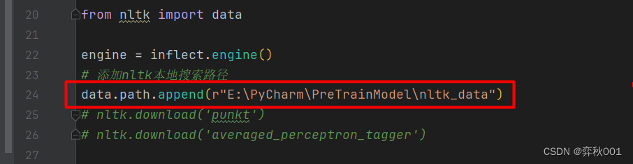 GLIP代码调试与效果分析-CSDN博客