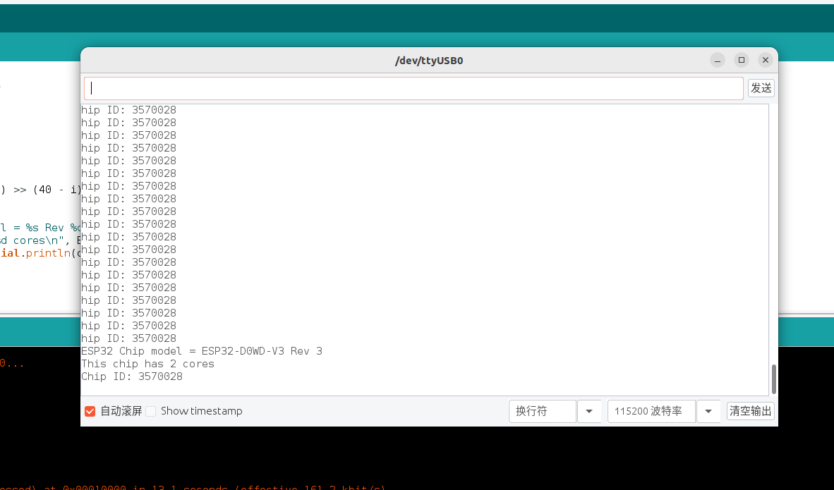 ROS2进阶 -- 硬件篇第二章 -- 使用 ESP32 DEVKIT_V1 开发板基于 Arduino IDE 的环境搭建教程 windows / ubuntu 双系统安装 ...