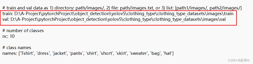 基于yolov5的服装类型检测系统，支持图像检测，视频检测和实时摄像检测功能（pytorch框架）【python源码ui界面功能源码详解】python 服装检测源码 Csdn博客