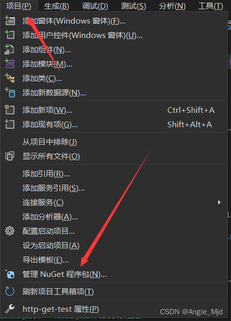 VB.net Json生成、解析_vbnet json-CSDN博客