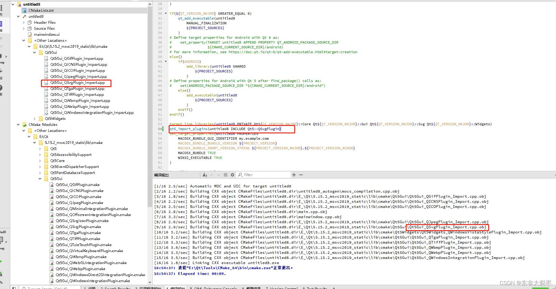 Qt5 CMake 静态编译 MSVC2019 X64 SVG图标无法显示问题。_qt 创建静态库,图标不显示-CSDN博客