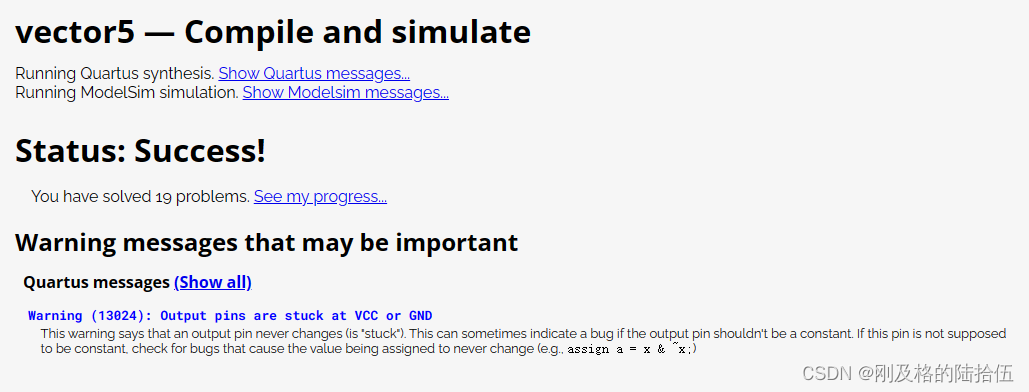 HDLbits 刷题 -- Vector5_vector5 hdlbits-CSDN博客
