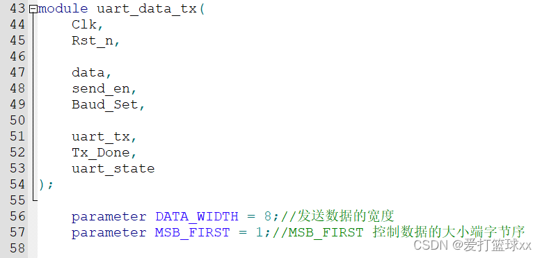 Verilog之实例化中的符号verilog语句模块调用参数实例化 Csdn博客 4326