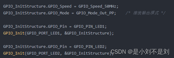stm32安富莱BSP学习（LED驱动）_stm32 bsp-CSDN博客