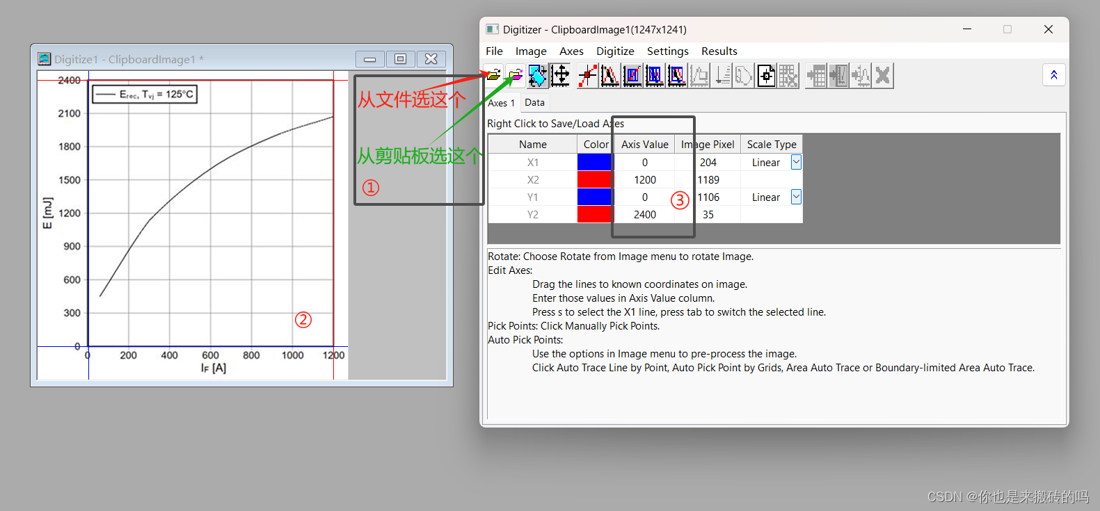 origin提取图片数据并拟合_digitize origin-CSDN博客