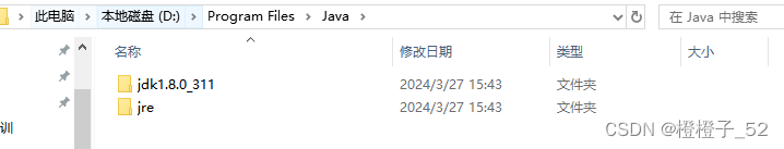 windows-kettle安装部署-连接sql server_kettle安装与配置 windows-CSDN博客