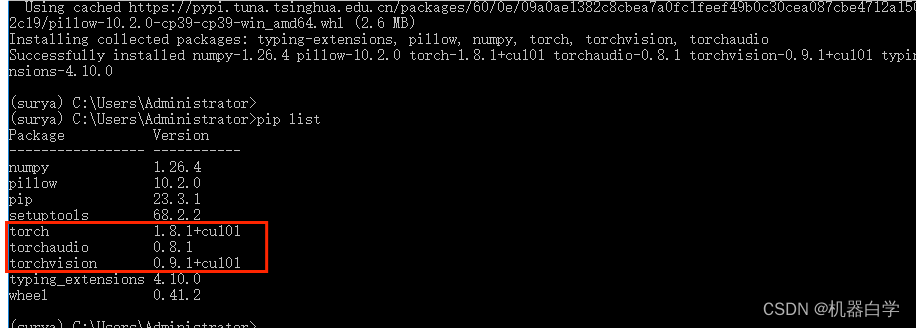 从零开始使用Surya-OCR——文本目标检测模型的安装与部署-CSDN博客
