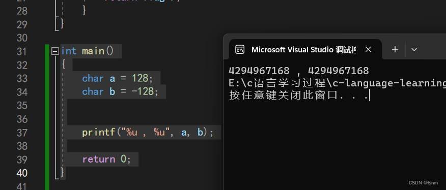 整数与浮点数在内存中的存储（包含char类型的加减和打印等经典试题）-CSDN博客