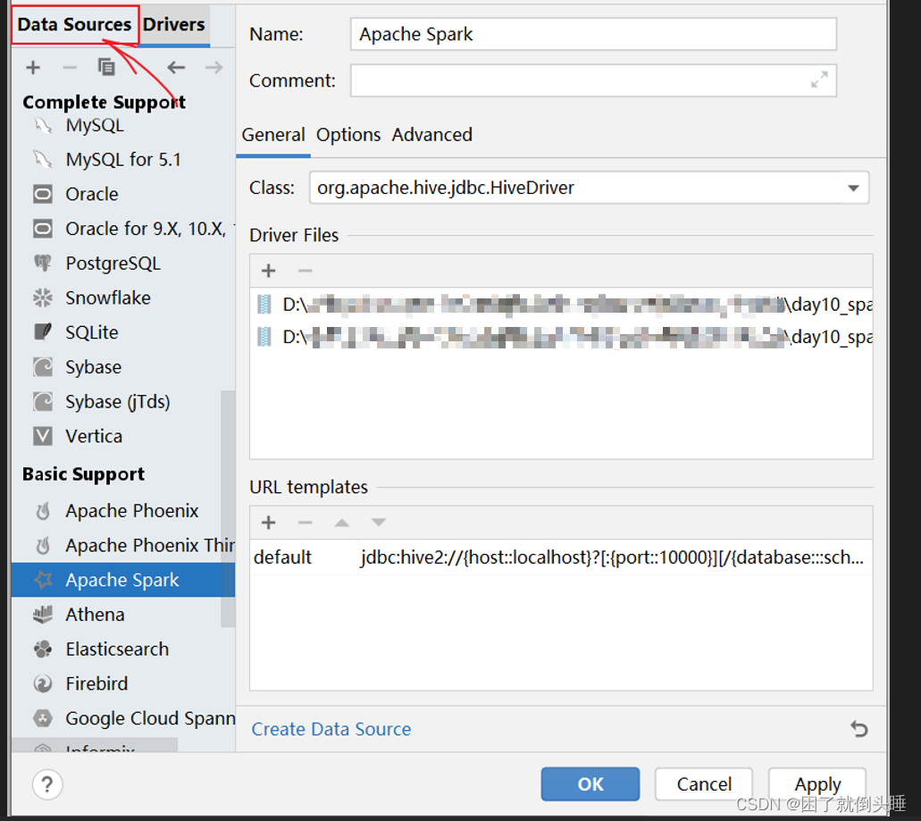 摸鱼大数据——Spark SQL——SparkSQL的分布式执行引擎_sparksql启动命令-CSDN博客
