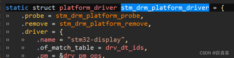 显示系统的主流框架：DRM和FB框架_drm框架-CSDN博客