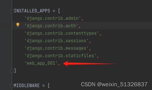 pycharm Community Django 简单笔记01--urls.py设置_pycharm中urls-CSDN博客