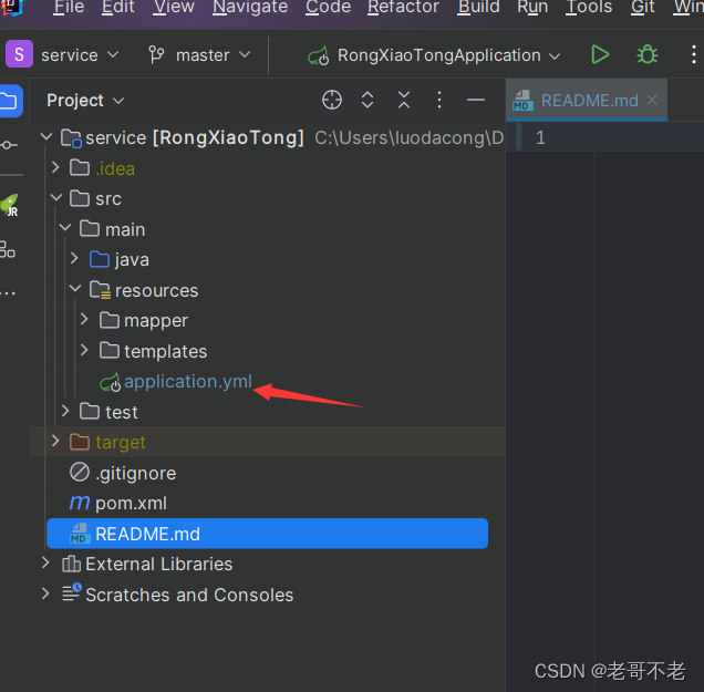 Springbootvue项目启动流程springvue项目如何导入运行 Csdn博客