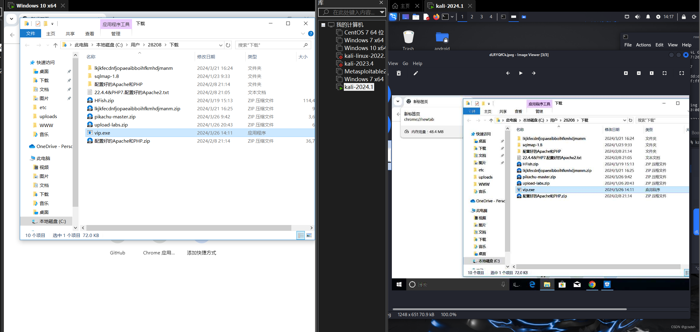 用MSF生成windows系统后门程序_msf 生成 windows-CSDN博客