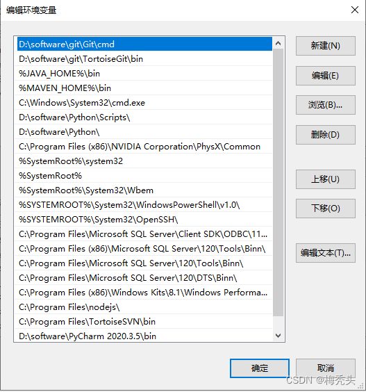 Windows10如何将环境变量Path字符串的显示形式设置为以列表形式显示_windows环境变量怎么变成列-CSDN博客