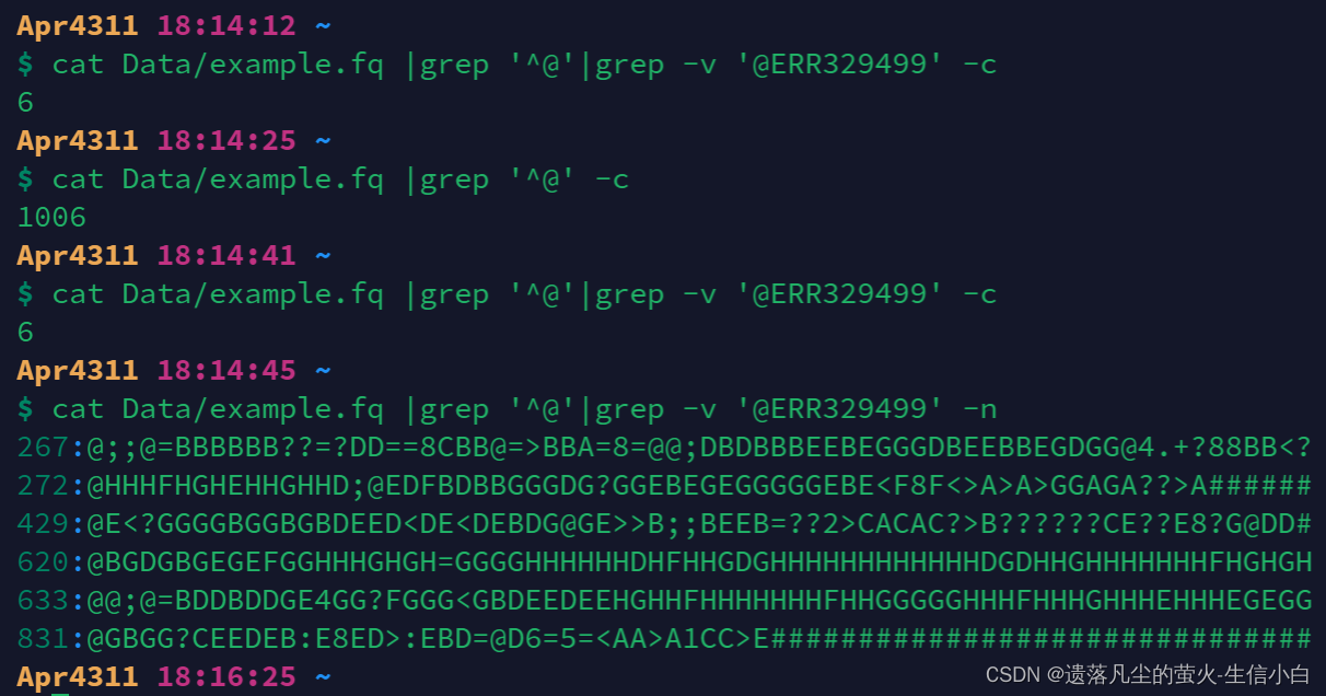Linux进阶--vim编辑器和文本处理三驾马车(grep • sed • awk)_vim awk-CSDN博客