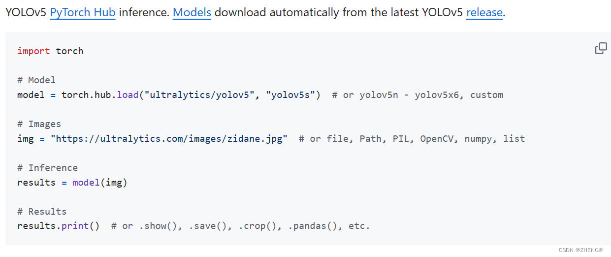 下载运行yolov5_下载yolov5-CSDN博客