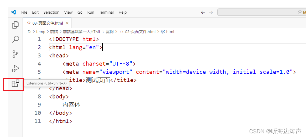在vscode中安装“Open in browser”和“Open in Default Browser”插件_vscode open in browser-CSDN博客