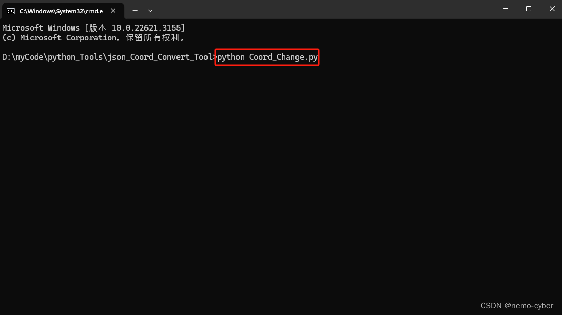 【python小工具】将json文件由投影坐标转为经纬度坐标_epsg:4548-CSDN博客
