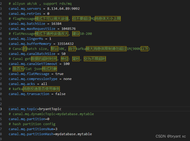 canal+kafka整合springboot简单实现mysql日志同步_canal整合springboot3-CSDN博客