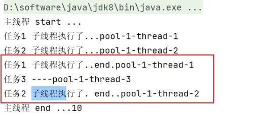 JUC篇——CompletableFuture实现异步编排，涵盖全部编排功能API，详细讲解异步编排实战场景，一篇文章彻底拿下！-CSDN博客