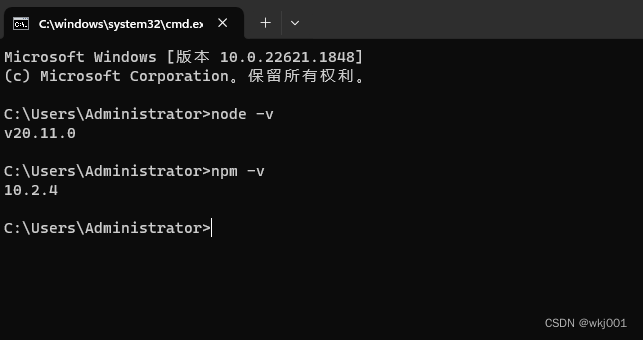 解决win11安装node后npm报错 \node_modules\npm\bin\npm-cli.js“ prefix -g‘ 不是内部或外部命令，也不是可运行的程序 或批处理文件 ...