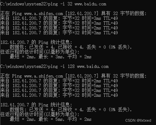 Ping命令详解_ping url-CSDN博客