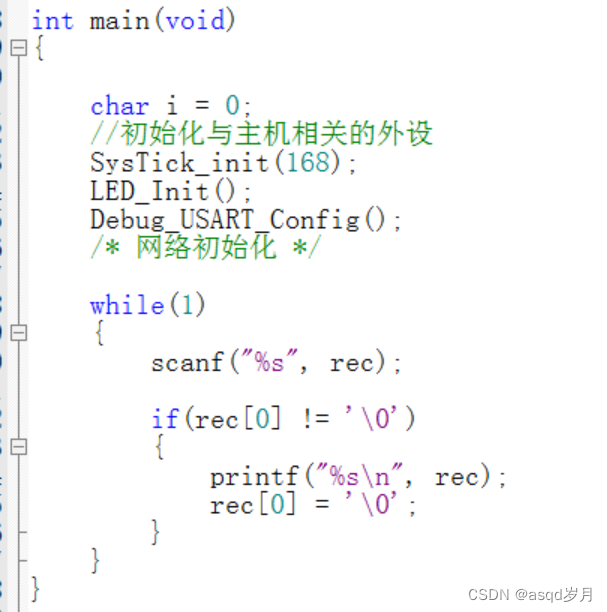 STM32F407学习笔记_stm32f407主频配置-CSDN博客