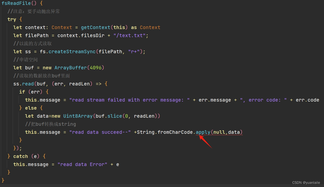 HarmonyOS Next中提示‘Function.apply‘, ‘Function.call‘ are not supported (arkts-no-func-apply-call ...