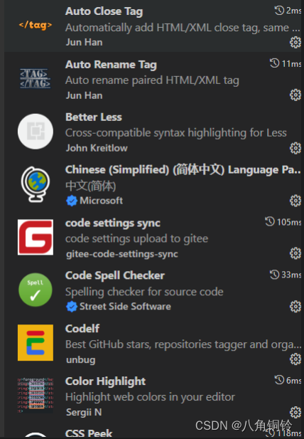 Vscode常用插件vscode React常用插件 Csdn博客