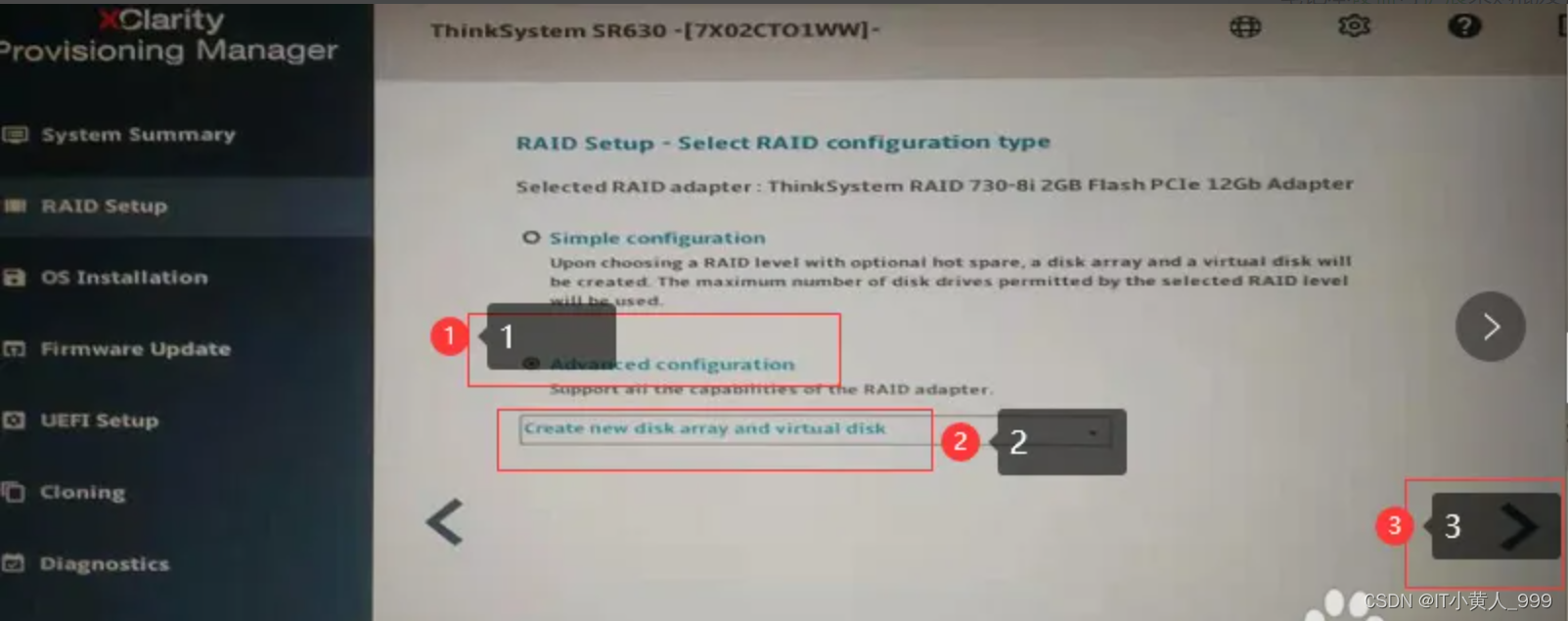 IBM服务器扩容RAID_ibmc做raid1-CSDN博客