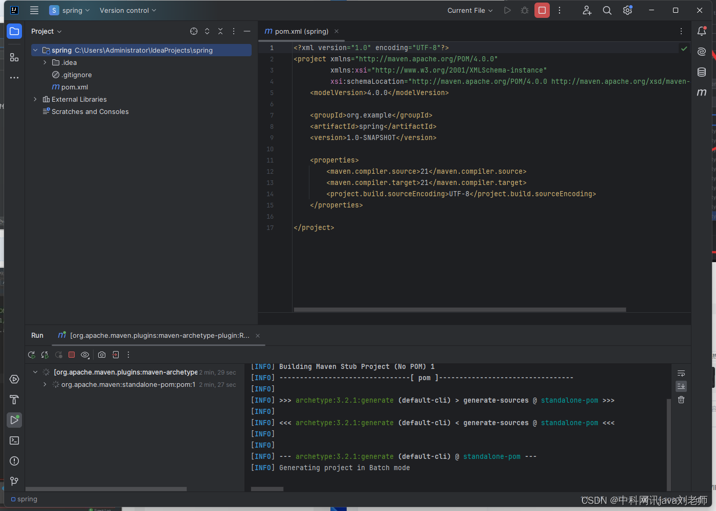IDEA2023中的Spring环境搭建+简单入门_2023idea怎么创建spring-CSDN博客