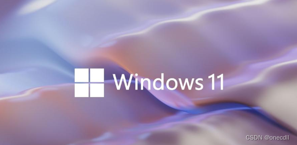 Win11任务栏图标怎么设置成白色？Win11状态栏图标白色化快速设置方法分享-CSDN博客