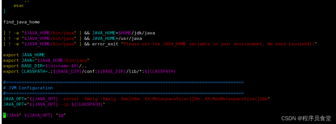 【RocketMq】 OpenJDK 64-Bit Server VM warning: INFO: os::commit_memory(0x00000005c0000000, 8589934 ...
