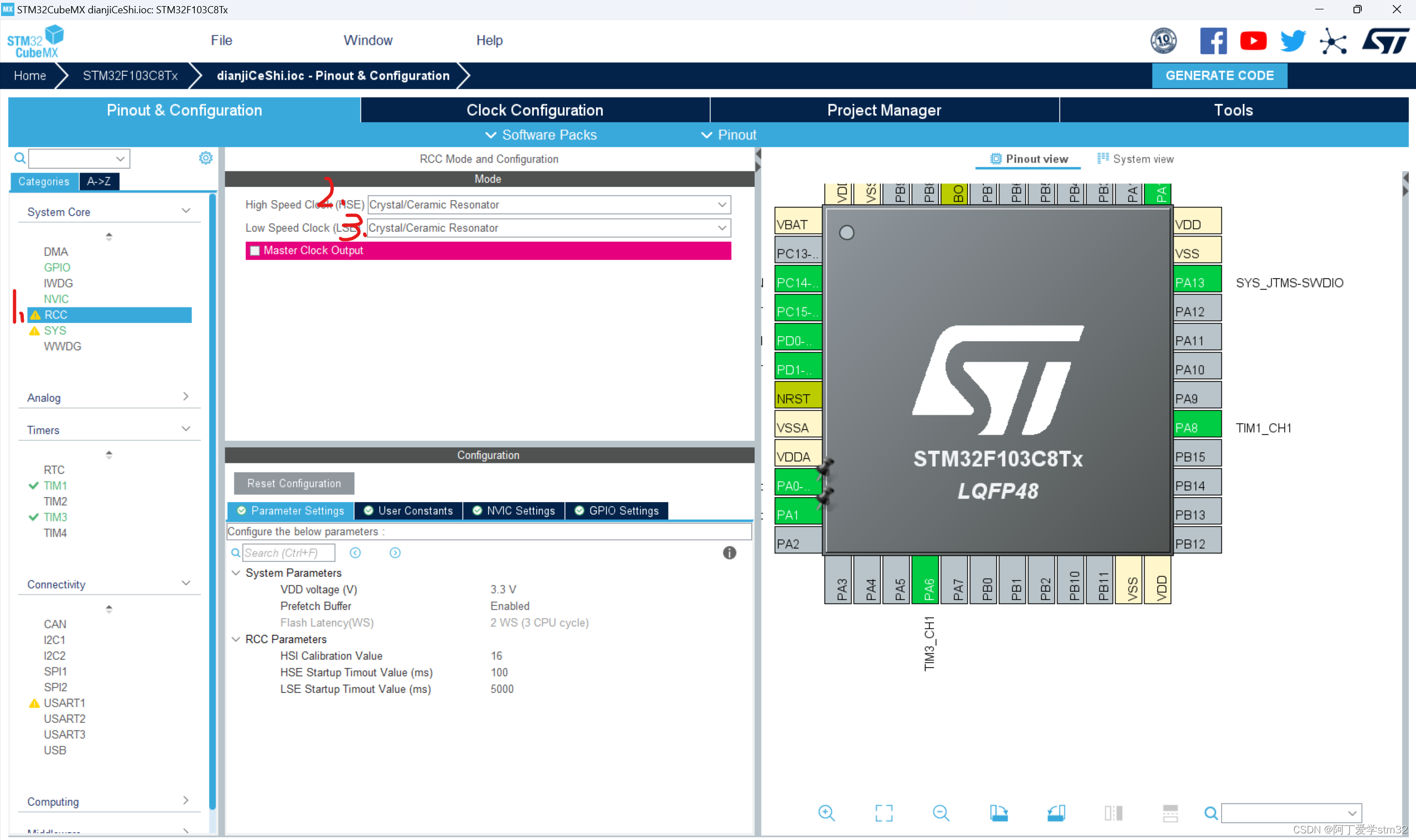 stm32f103c8t6控制直流霍尔编码器电机（包会的）_stm32控制at8236电机编程-CSDN博客