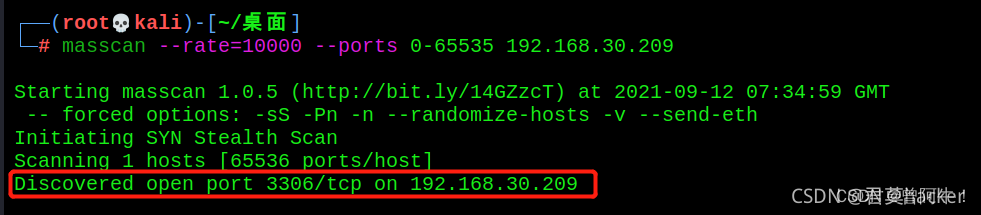 Mysql暴力破解（CVE-2012-2122）_mysql-cve-2012-2122-CSDN博客
