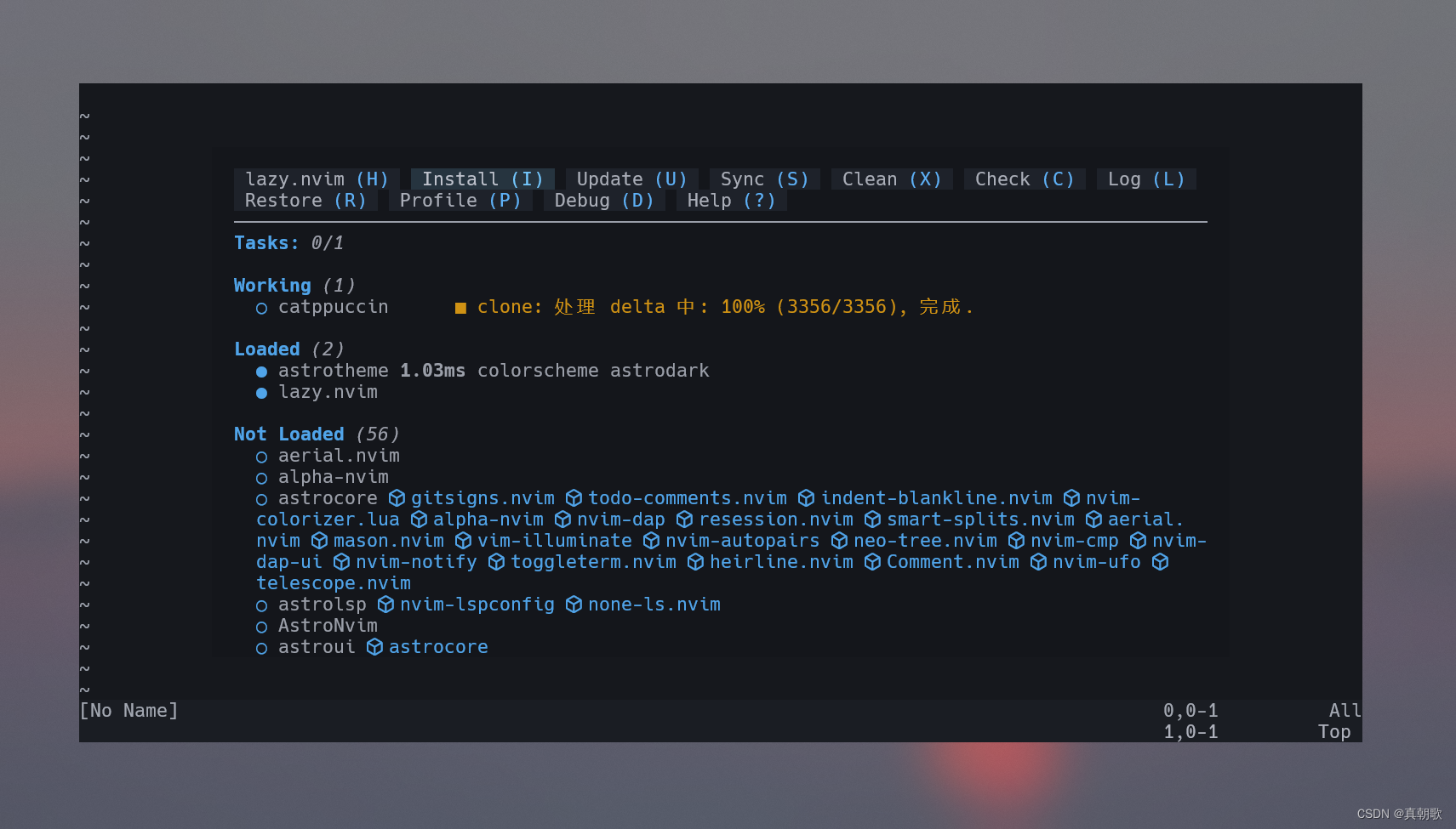 开发环境分享——AstroNvim（neovim的下载和Astronvim的配置）-CSDN博客