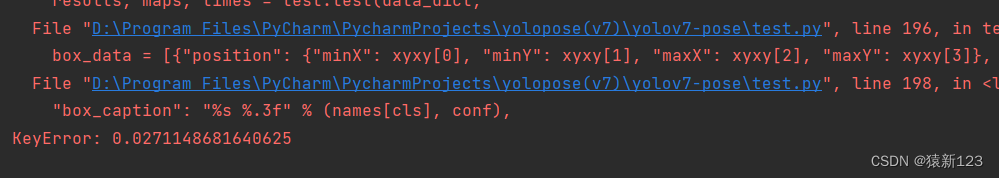 yolopose训练中出现“box_caption“: “%s %.3f“ % (names[cls], conf),-CSDN博客