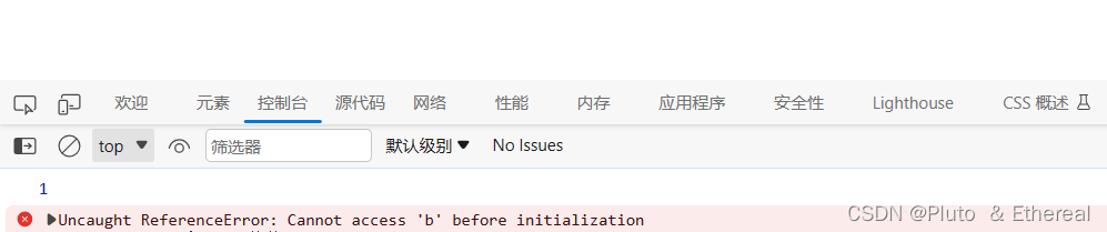 ES6基础--------let 和 const 的使用_let galleryplugin=null报错cannot redeclare block-sco-CSDN博客