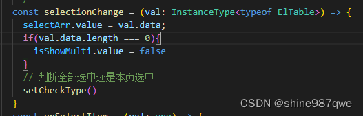 elementui plus实现本页全选和跨页全选_elementplus table 跨页全选-CSDN博客