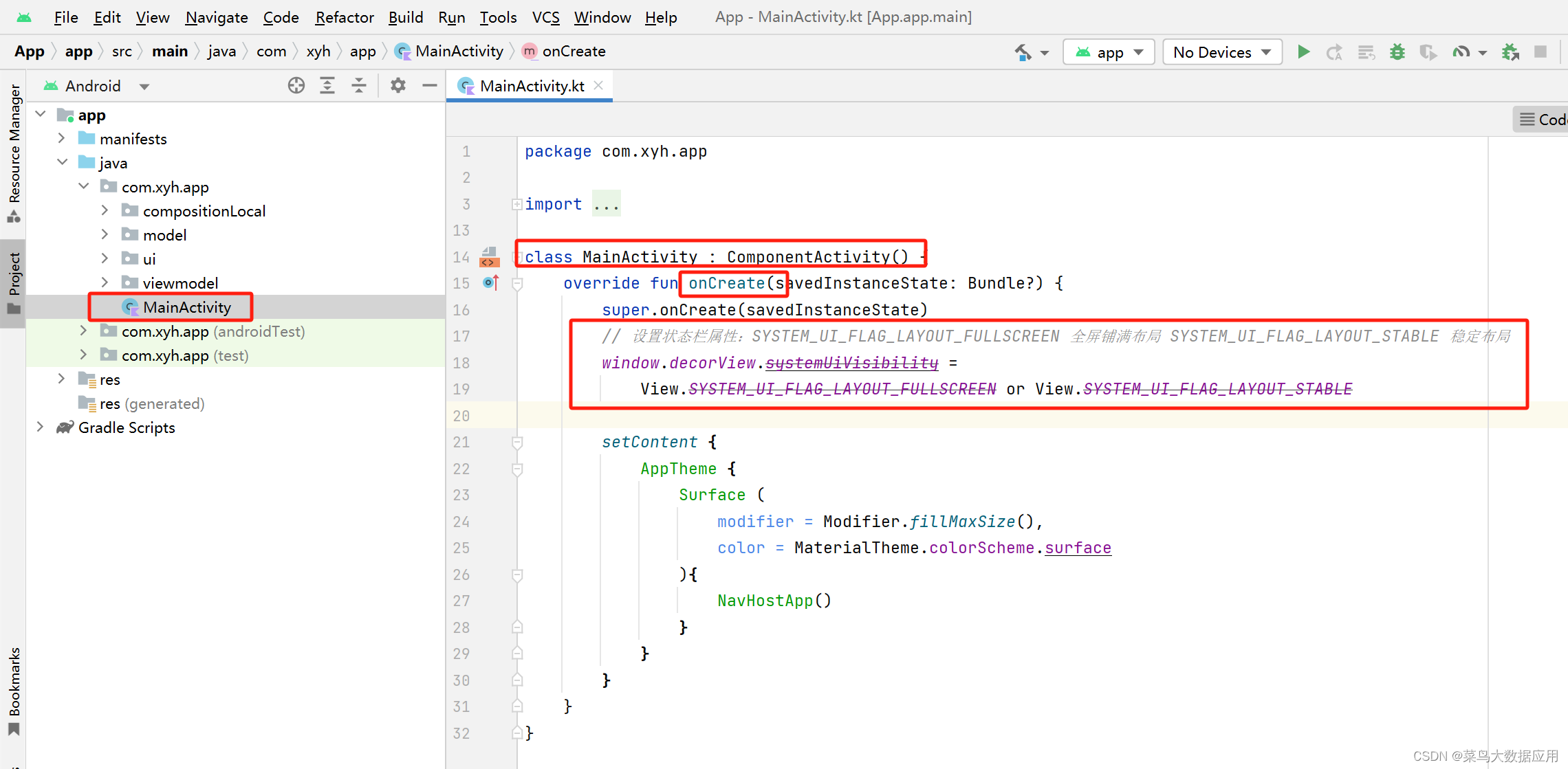 jetpack compose Android material3 实现隐藏手机状态栏，并实现组件铺满屏幕，到状态栏下方_jetpack compose 隐藏状态栏 和导航栏-CSDN博客