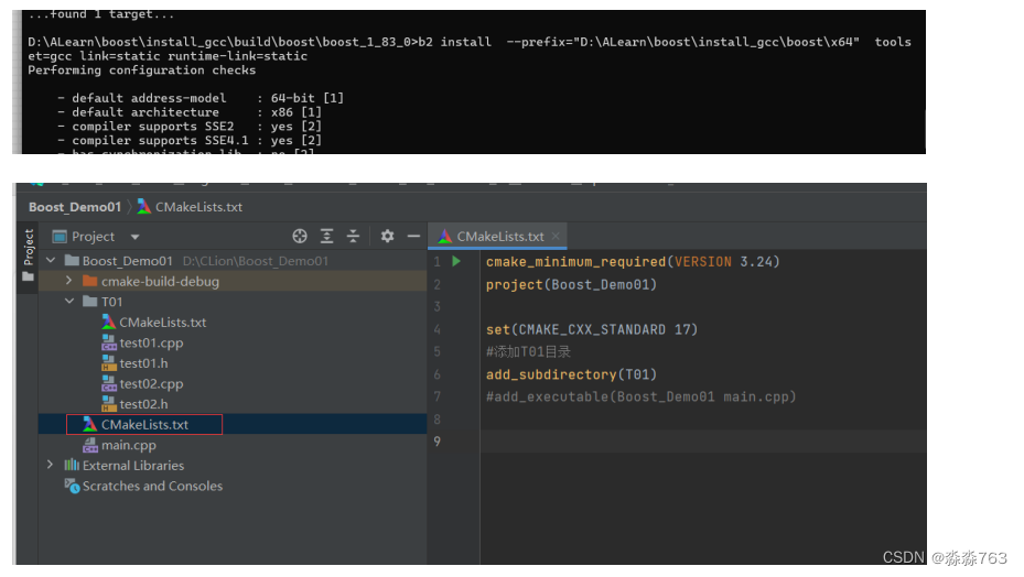 msvc和mingw编译boost-CSDN博客