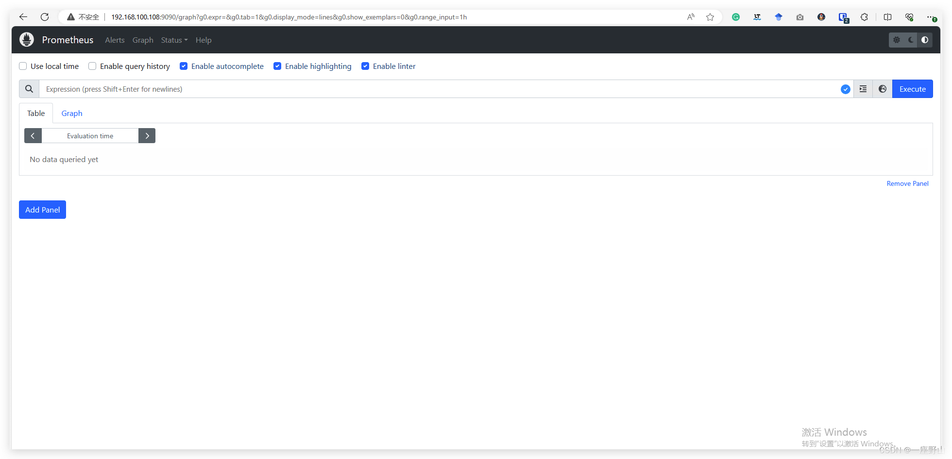 超详细教程：Centos安装Prometheus、Grafana监控Kafka及Linux主机_centos 安装grafana promethus-CSDN博客