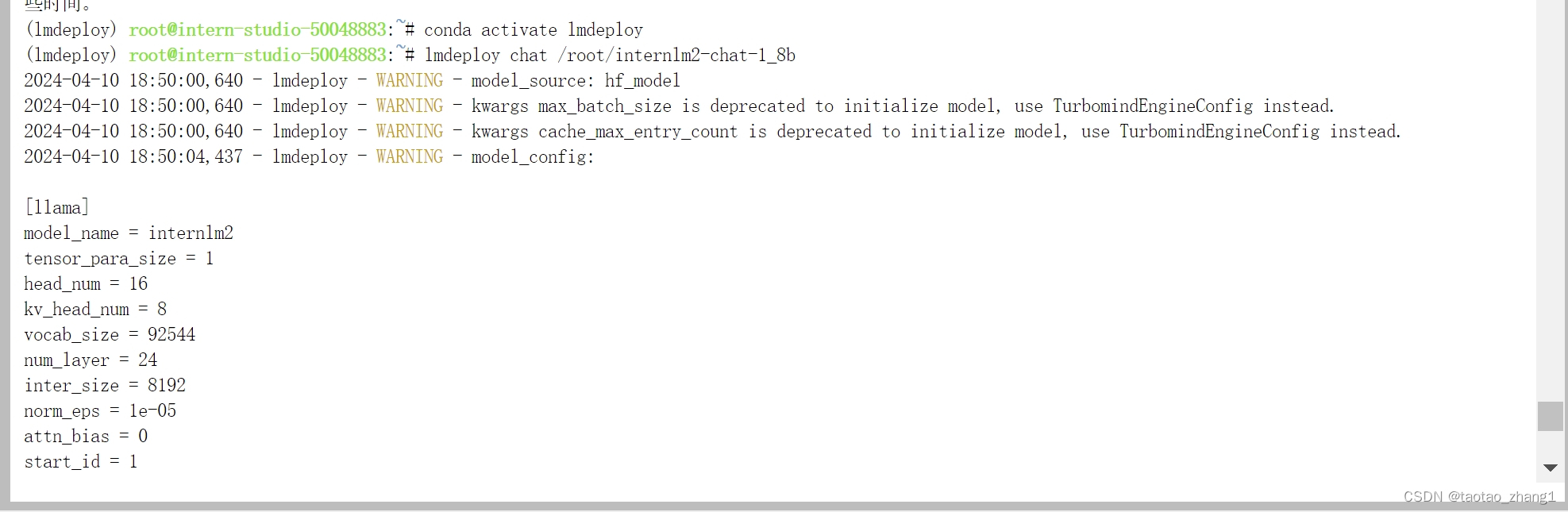 LMDeploy 量化部署 LLM&VLM实战--全部作业-CSDN博客