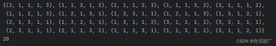 排列组合公式及使用python实现python排列组合多少种怎么写 Csdn博客