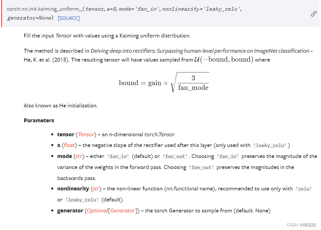 torch.nn.init.kaiming_uniform_-CSDN博客