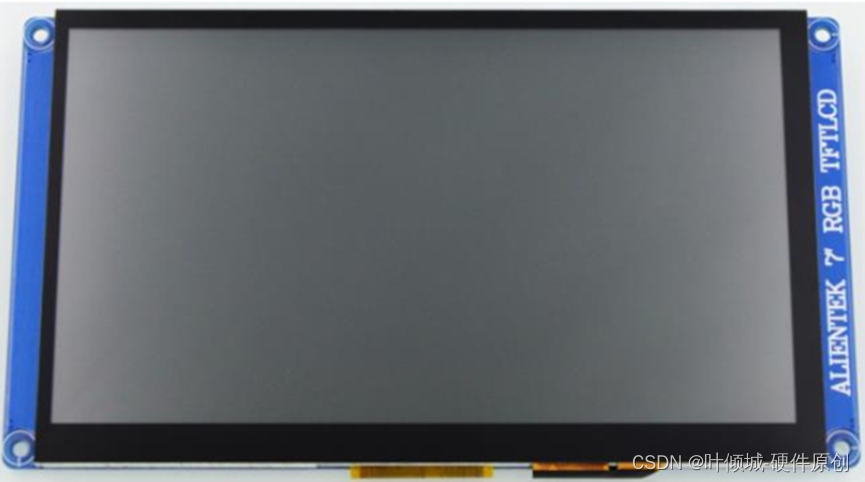 18-RGB LCD接口电路设计_rgb屏电路设计-CSDN博客