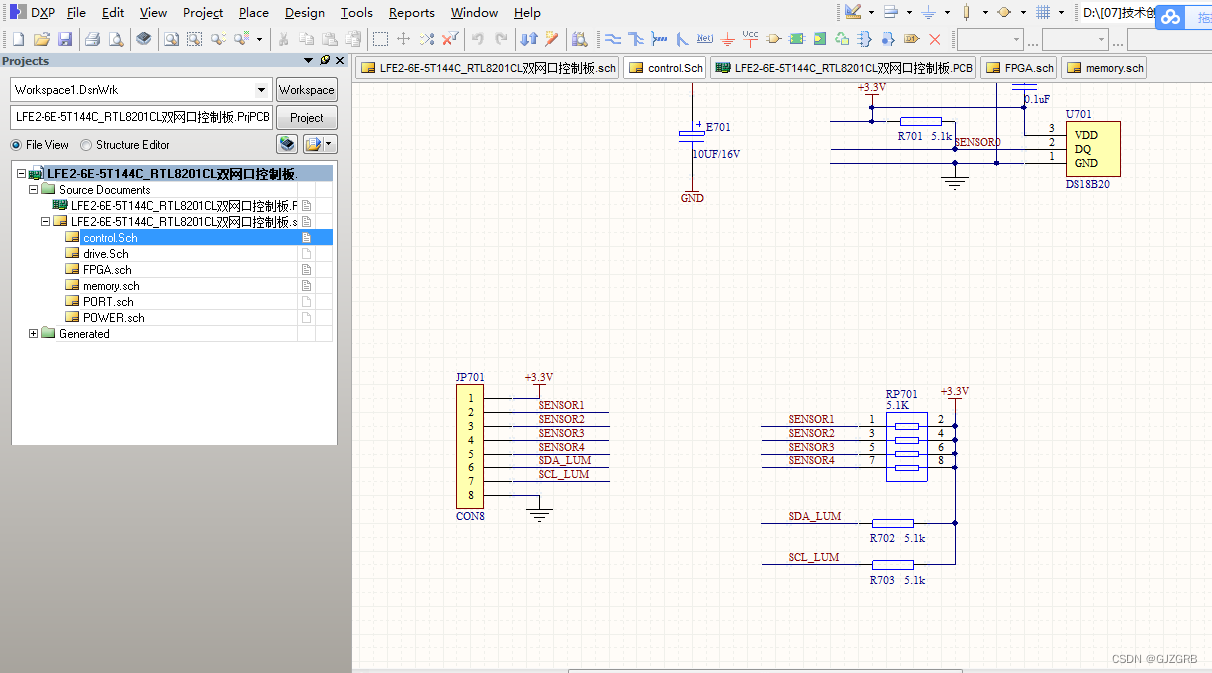 基于FPGA Lattice LFE2-6E+RTL8201CL双网口数显控制板硬件（原理图+PCB）+FPGA源码+文档说明,_rtl8201原理图-CSDN博客