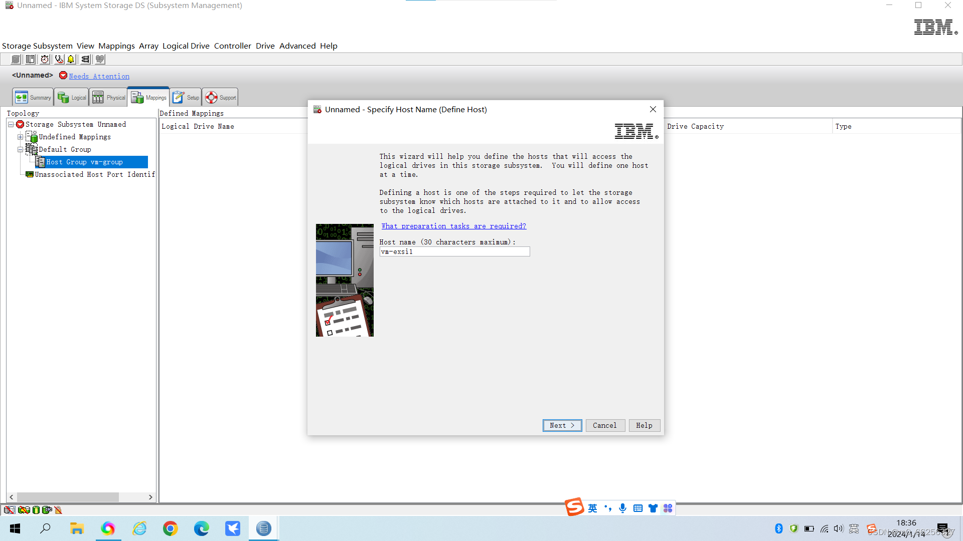 IBM-X3850X5服务器安装ESXI6.7U3并配置DS5020存储_x3850x5配置raid-CSDN博客