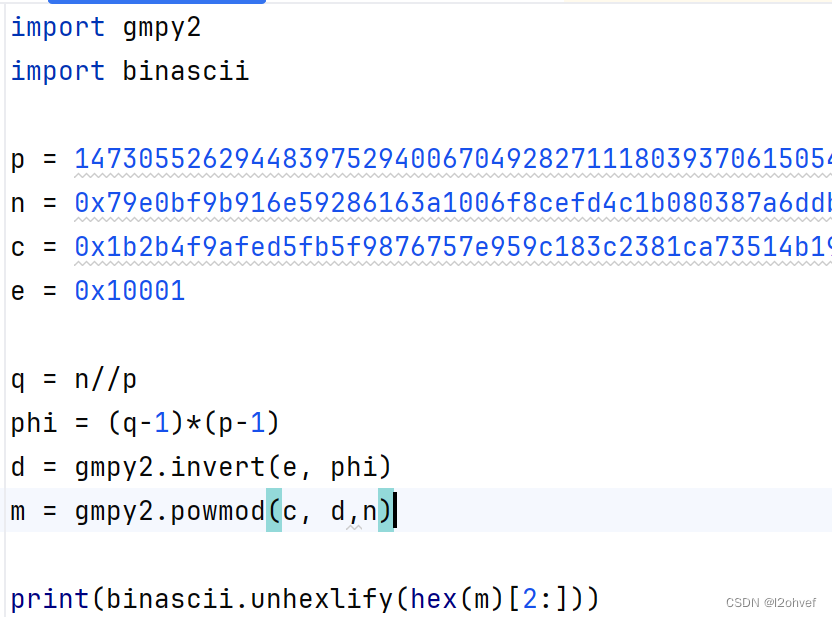 CTF.show——RSA_低解密指数攻击 python 脚本-CSDN博客